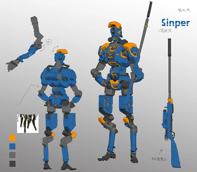 concept for mobile game --galaxy rebels（partB）, buffy wang-花瓣网