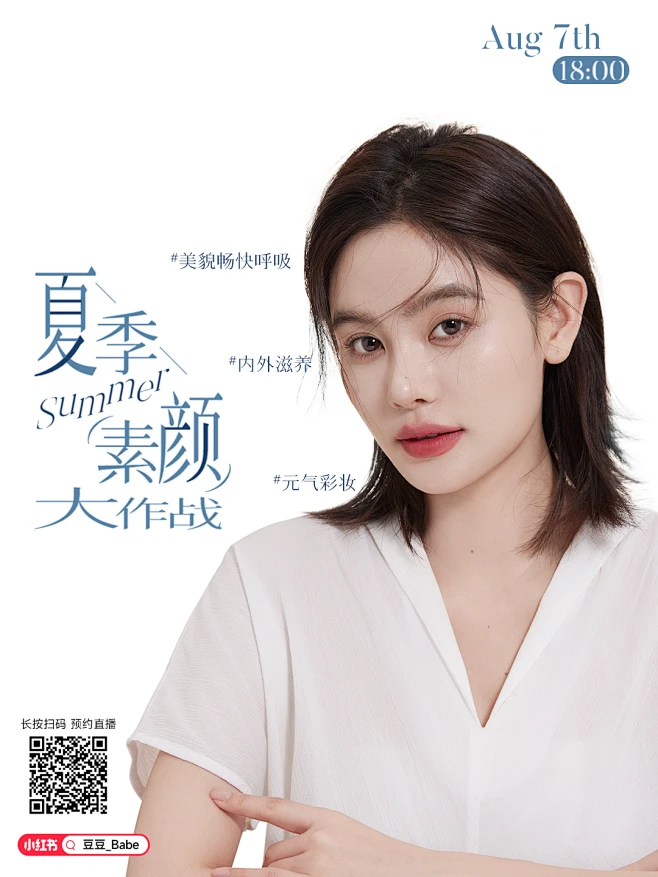 640 (1080×1440)-花瓣网