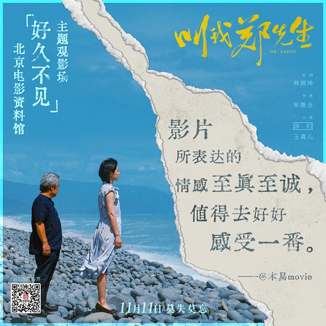 BrowserPreview_tmp-4-花瓣网