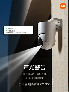 Verkada Intercom TD52-花瓣网