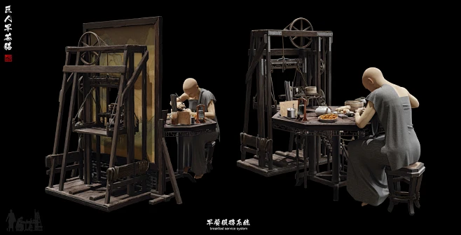 Kay Tang : Concept artist specialising in prop and environment design ...