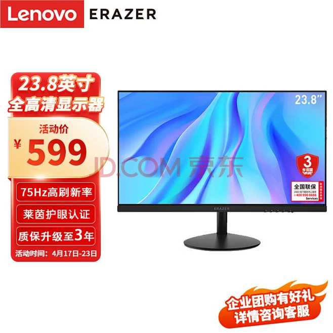 花瓣灵感详情页-花瓣网