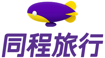 同程旅行logo