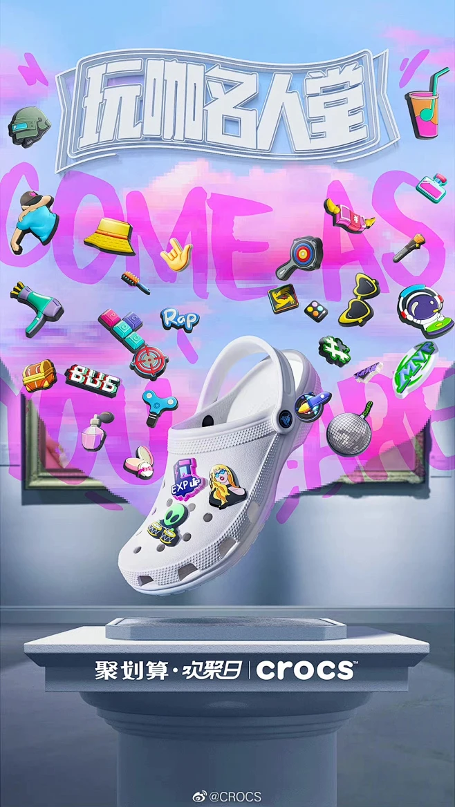 图片_海报图片素材-花瓣网