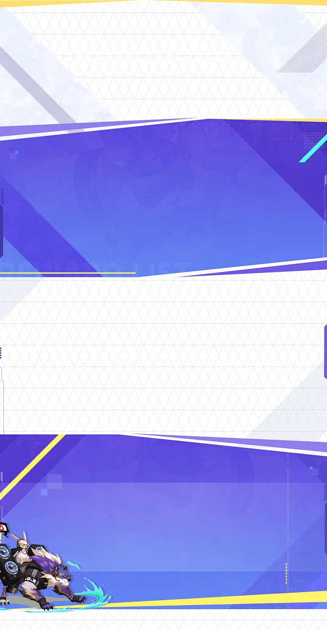 bg_main_2baf64f.jpg (1920×3692)-花瓣网