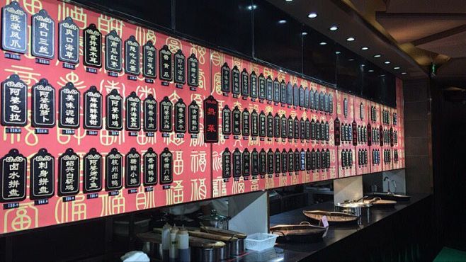 饭店实木菜牌定制创意木板雕刻字木质仿古明档价目牌挂牌木牌挂墙-淘宝网