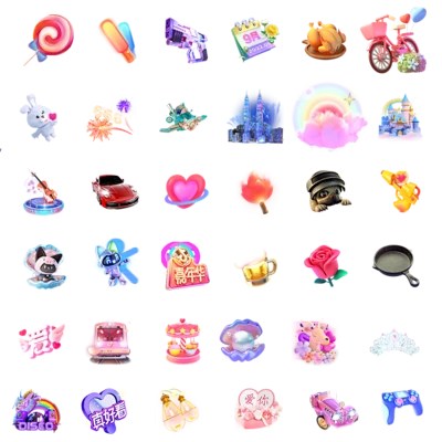 【米图网-52mitu.com】3D礼物 3D元素 抖音礼物 抖音直播 直播礼物 刷礼物 跑车礼物 抖音 主播 网红 礼物合集抖音直播礼物合集-花瓣网