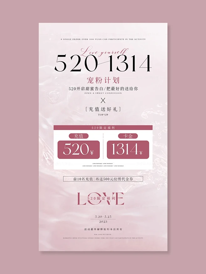 2a1e4930-53e9-d906-266c-c251a00ce40b-花瓣网