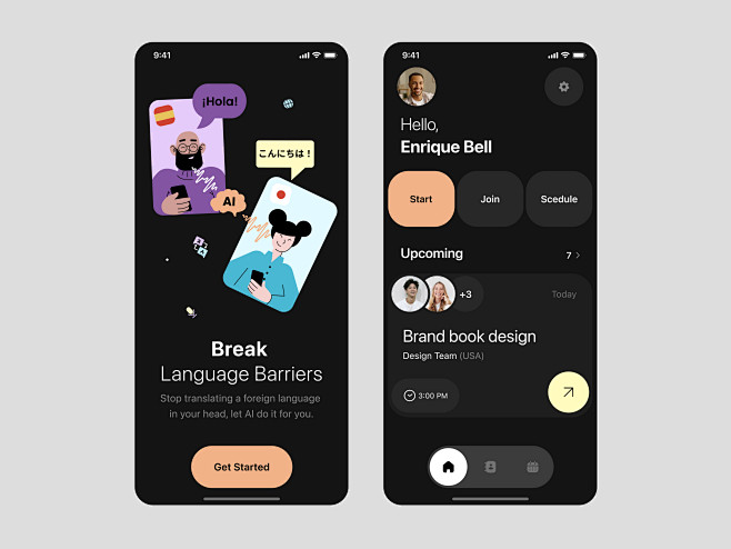 Smart call app interaction by Taras Migulko for emote_agency on D