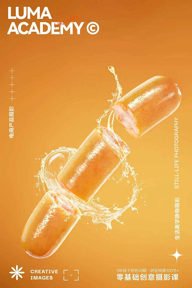 format,webp (457 KB,1200*1800)