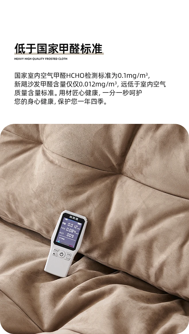 SINGU 新飓安娜 云朵baxter布艺沙发意大利Milano侘寂风日式沙发-tmall.com天猫-花瓣网