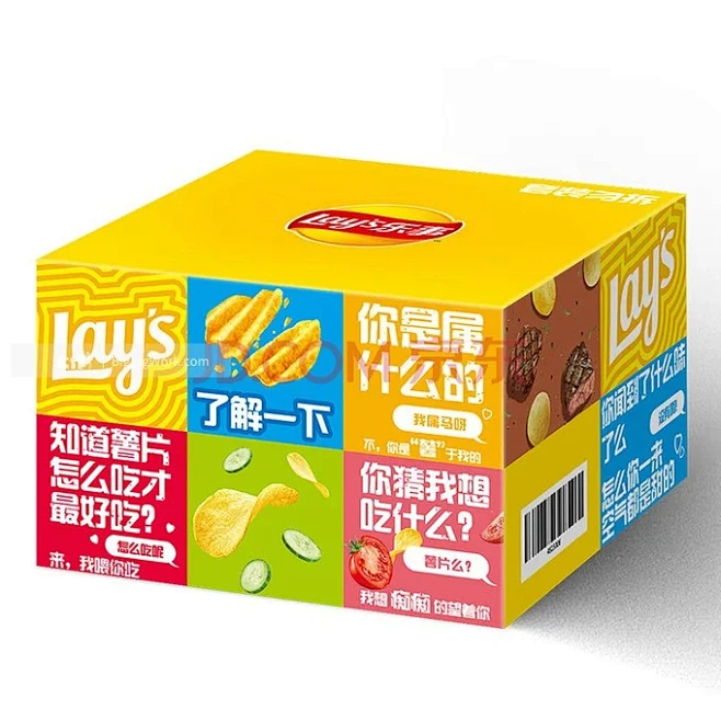 【乐事零食大礼包580g】乐事（Lay's）薯片 零食 休闲食品 土味情话大礼盒 零食大礼包 630g【行情 报价 价格 评测】-京东 -大作-花瓣网