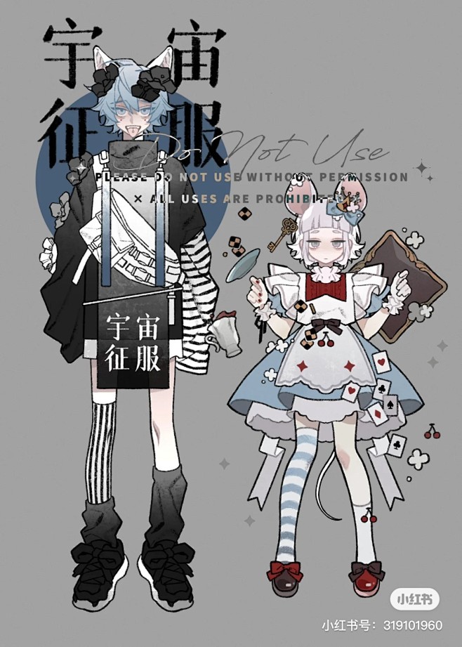 IMG_7138(20221221-185607)