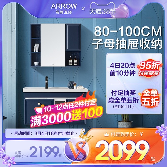 800