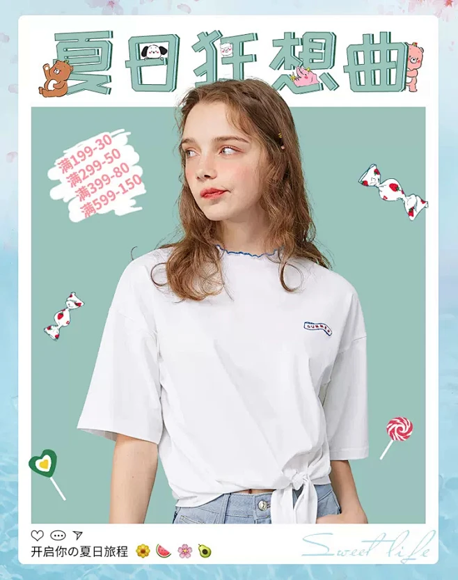 imone旗舰店-花瓣网