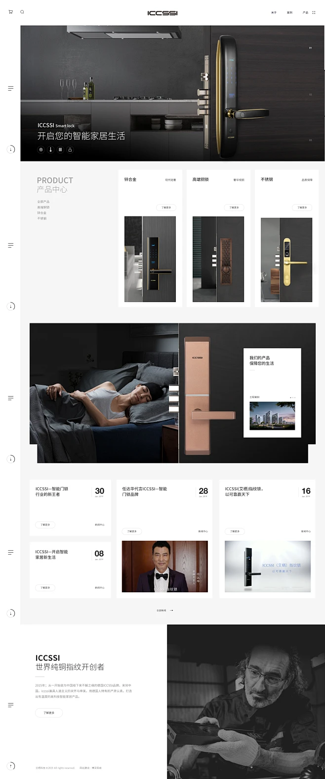 2019网站商业稿_鲍恒婧_68Design-花瓣网