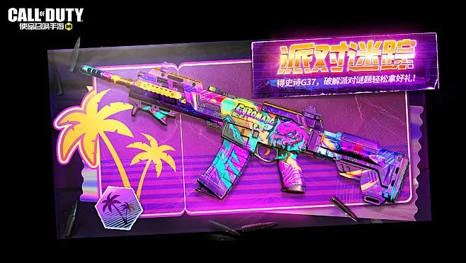 A406E093-98D2-4e3d-BE0D-4A5992F4C2CE-花瓣网