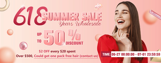 跨境电商、618 banner、速卖通 促销