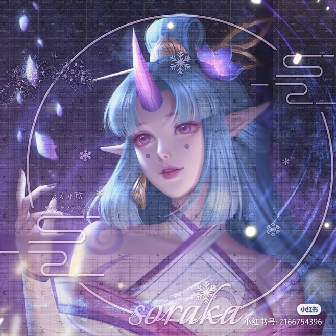 XHS_166409617204203029p01ksxl4xctq3m010xk0r20nsia