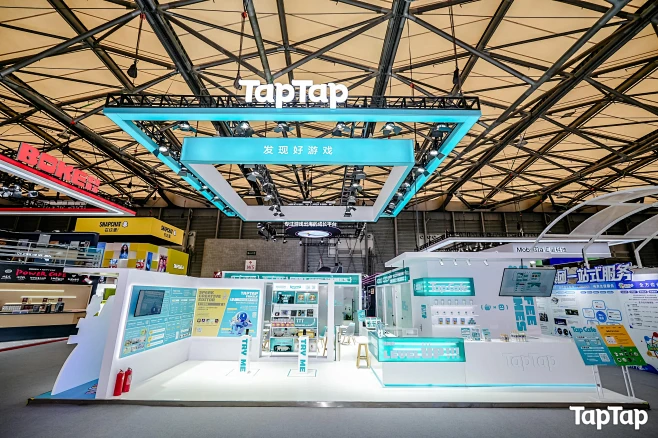2023 ChinaJoy | TapTap展台-花瓣网