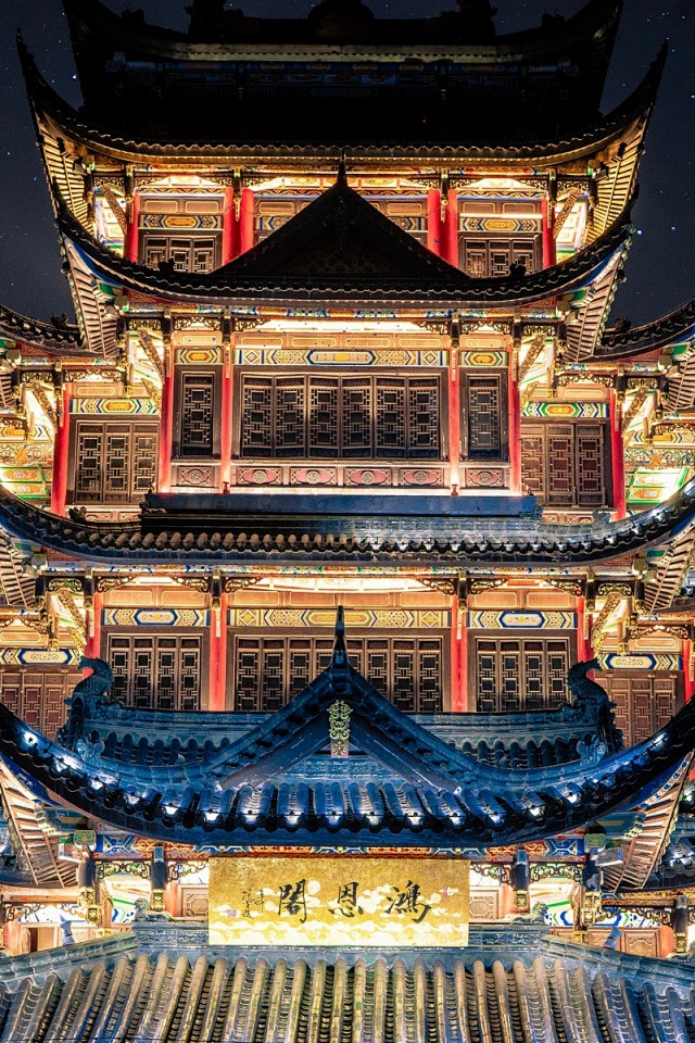 china-chuncin-kitaiskaia-arkhitektura-podsvetka-nochnoe-nebo-花瓣网