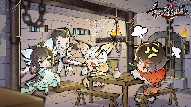 20240823-拷问坐牢kv-7680x4320-花瓣网