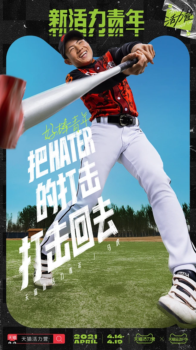 (11) Pinterest-花瓣网