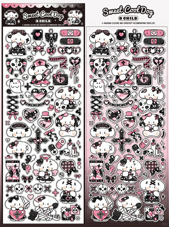 甜酷黑粉便签合集｜可授权_8_奶冻Naidong_来自小红书网页版-花瓣网