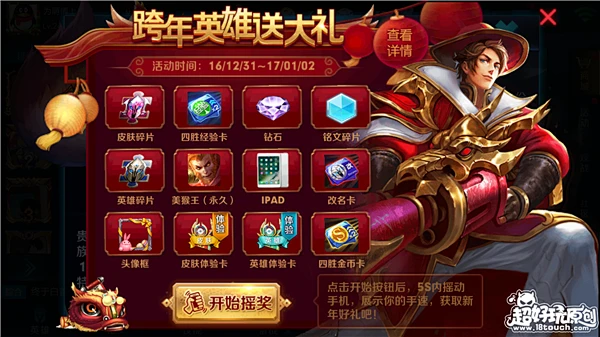 点击查看源网页-花瓣网