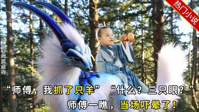 通用-无-玄幻大图-26LSQ-1228 (15)