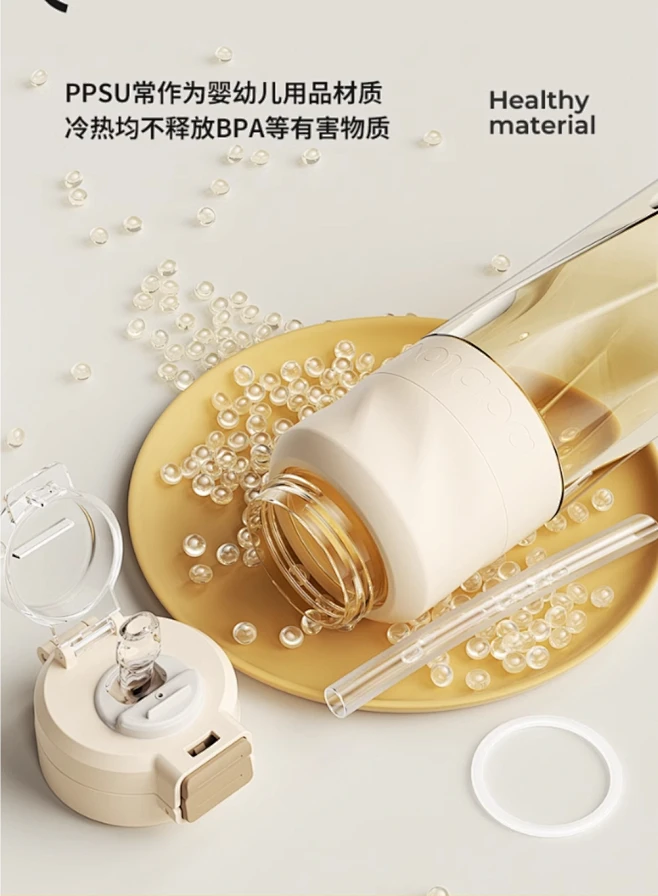 bablov水杯大容量女生运动水壶耐高温ppsu吸管杯子大号健身塑料杯-tmall.com天猫-花瓣网