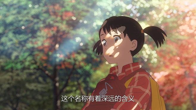 新海诚动画《你的名字》截图全集来自cgbook.cn (519)