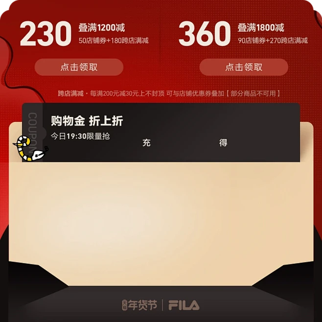 O1CN015sSfWF20osguaaSoL_!!676606897.png_790x10000.jpg_.webp (78.2 KB,790*790)-花瓣网