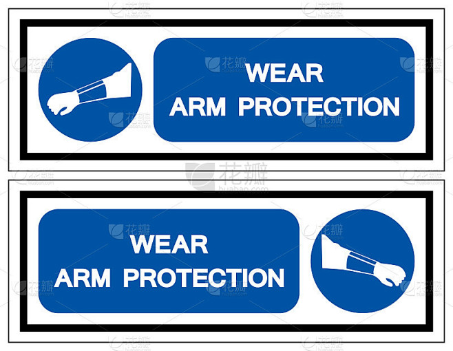 Wear Arm Protection Symbol Sign ,Vector Illustrati
