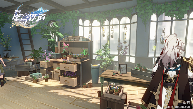 StarRail_Image_1685514609