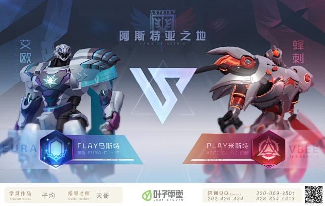 广东今天只有8度，怕冷的可以来我怀里，我怀里37度！【GameUI平台】https://gameui.net/inspiration