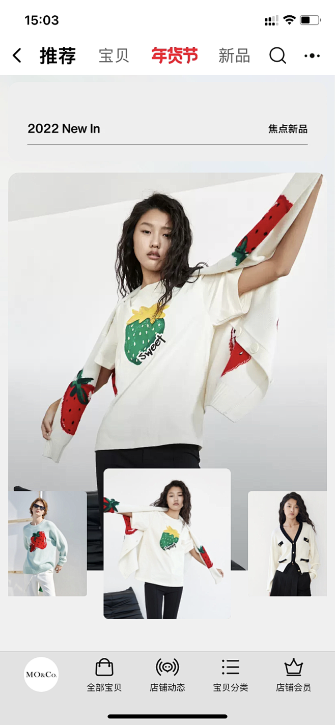 moco官方旗舰店