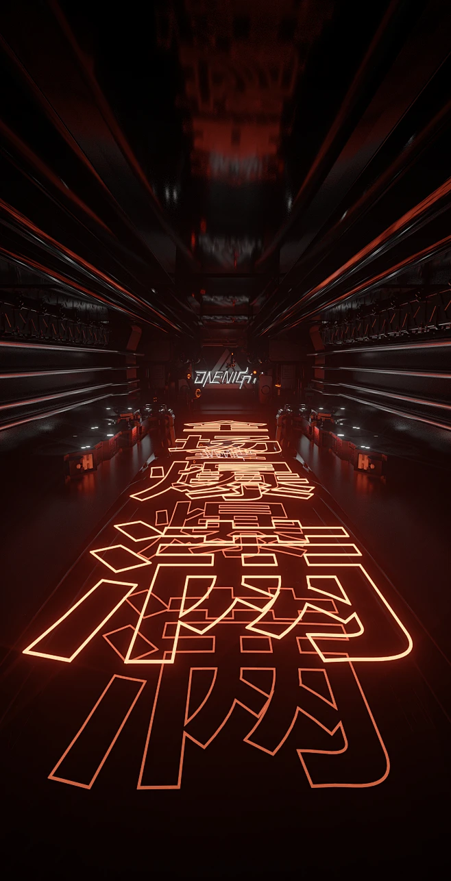 C4D爆满海报-志设网-zs9.com-花瓣网