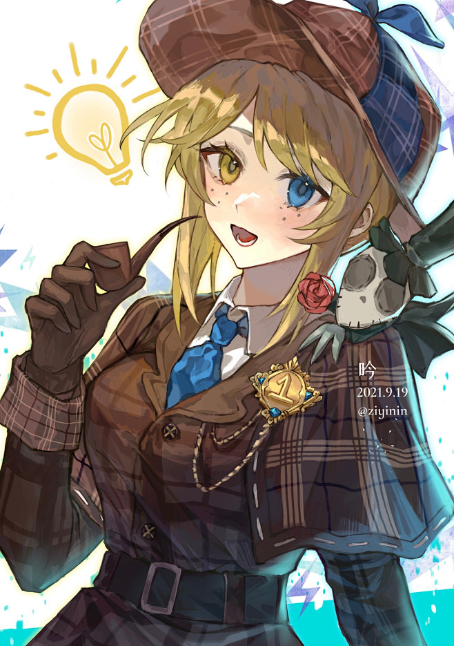 all园合志《回想日》 是去-雕花腰饰