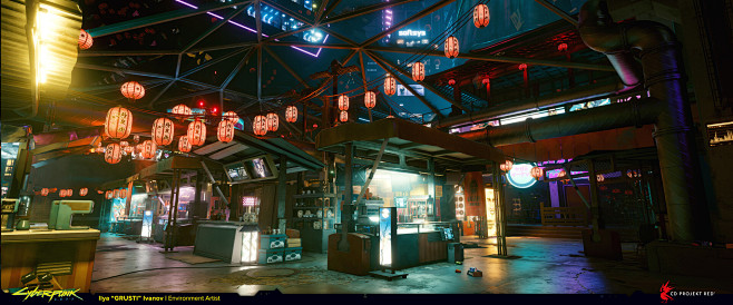 CYBERPUNK 2077 :: Cherry Blossom Market