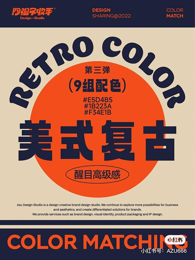 75A60113-C174-4812-9E07-03400C6D4262