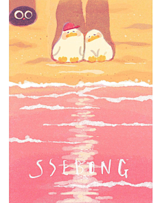 插画师 | Ssebong Kim-花瓣网|陪你做生活的设计师 | seebong_rama