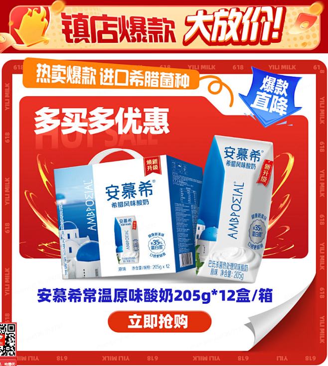 3f990e3c-9052-40c3-8fcf-d212ba2d765f