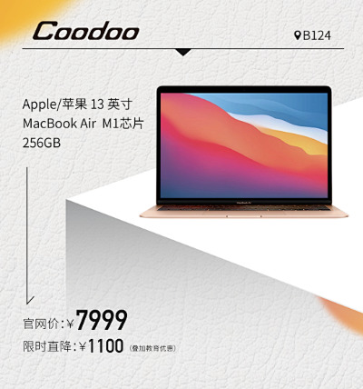 3fe93d35-7587-40ef-92d4-bf074f0740af