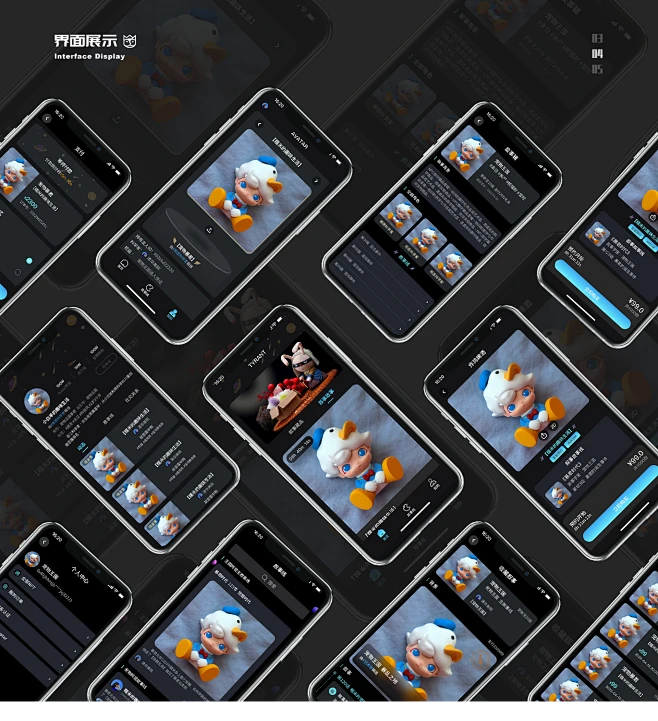 NFT数字藏品界面展示04-花瓣网