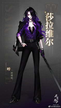 二刺螈-花瓣网|陪你做生活的设计师 | 8j31hc0u04qq.jpg (1920×1080)