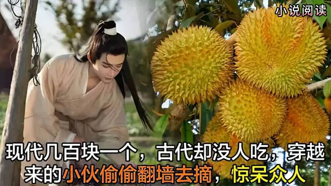 男-历史-大图-无-26LSQ-1227 (4)-花瓣网