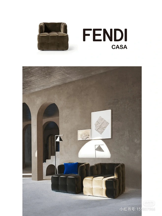 FENDI CASA