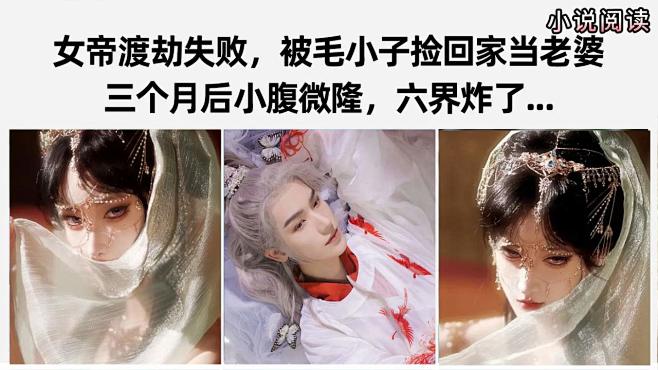 男-玄幻-大图-无-26LSQ-1207 (6)