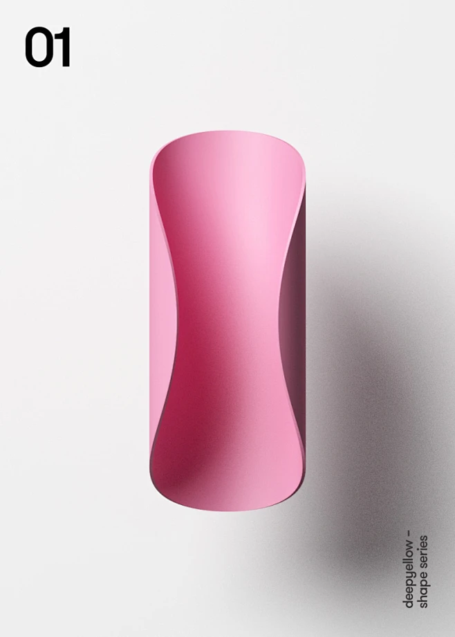 Industrial Design Trends and Inspiration - leManoosh : leManoosh is an ...